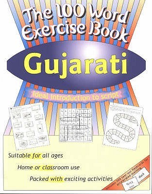 100 Word Exercise Book by Jane Wightwick | Goodreads
