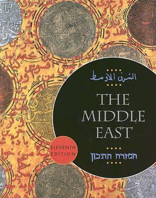The Middle East by Geoffrey Aronson | Goodreads