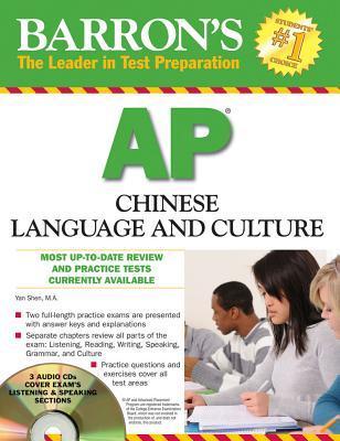 AP Chinese Language and Culture by Yan Shen | Goodreads