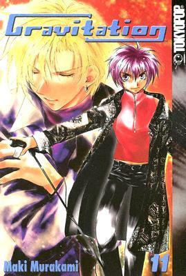 Gravitation, Vol. 11 by Maki Murakami | Goodreads
