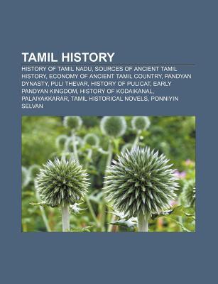 Tamil History: History of Tamil Nadu, Sources of Ancient Tamil History ...