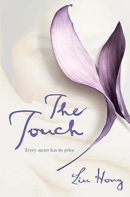The Touch by liu-hong | Goodreads