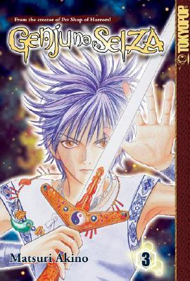 Genju no Seiza, Volume 3 by Matsuri Akino | Goodreads