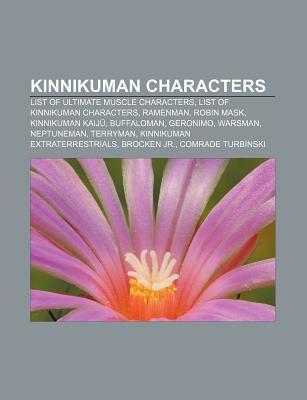 Kinnikuman Characters: List of Ultimate Muscle Characters, List of ...