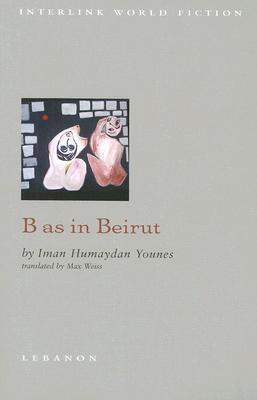 B As in Beirut by Iman Humaydan | Goodreads