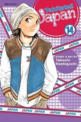 Yakitate!! Japan, Volume 14 by Takashi Hashiguchi | Goodreads