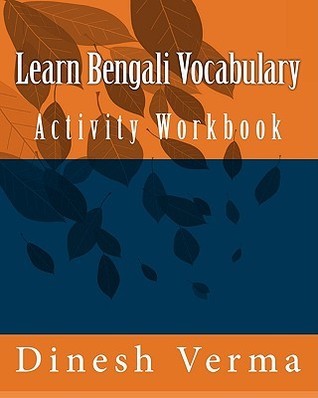 Learn Bengali Vocabulary Activity Workbook (Bilingual English Bangla by ...