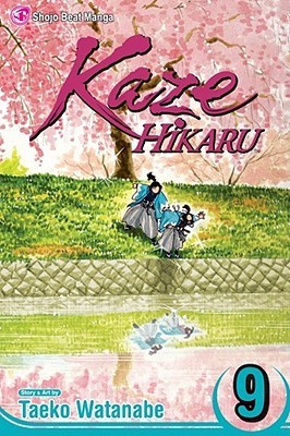 Kaze Hikaru, Vol. 9 by Taeko Watanabe | Goodreads