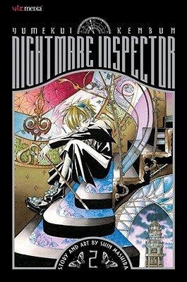 Nightmare Inspector: Yumekui Kenbun, Vol. 2: The Lodger by Shin Mashiba ...