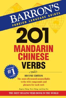 Mandarin Chinese Verbs