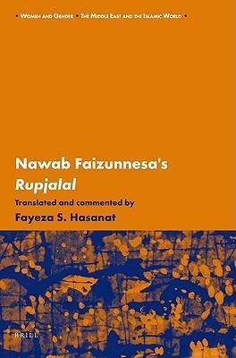 Nawab Faizunnesa's Rupjalal by Nawab Faizunnesa | Goodreads