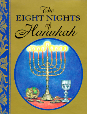 The Eight Nights of Hanukkah (Mini Book) by Daniel S. Wolk | Goodreads