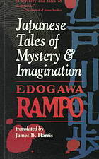 Japanese Tales of Mystery and Imagination by Edogawa Rampo | Goodreads