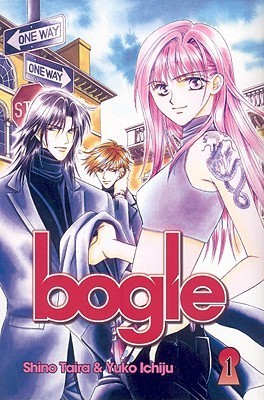 Bogle 1 by Shino Taira | Goodreads