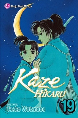 Kaze Hikaru, Vol. 19 (19) by Taeko Watanabe | Goodreads
