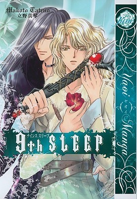 9th Sleep (Yaoi) by Makoto Tateno | Goodreads