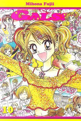 Gals!: Vol. 10 (Gals!) by Mihona Fujii | Goodreads