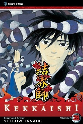 Kekkaishi, Vol. 28 (Kekkaishi, #28) by Yellow Tanabe | Goodreads