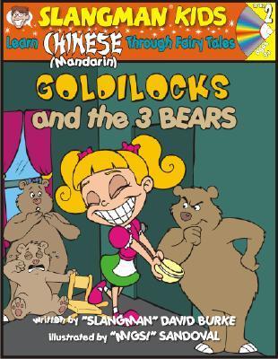 GOLDILOCKS & THE THREE BEARS (Level 2): Learn MANDARIN CHINESE Through ...