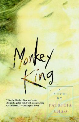 Monkey King by Patricia Chao | Goodreads