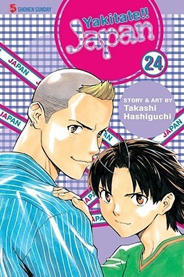 Yakitate!! Japan, Volume 24 by Takashi Hashiguchi | Goodreads