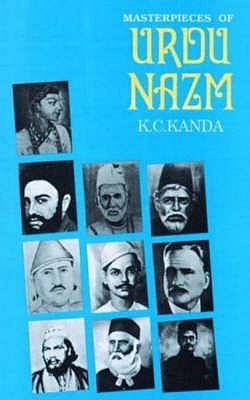 Masterpieces of Urdu Nazm by K.C. Kanda | Goodreads