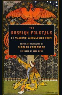 The Russian Folktale by Vladimir Yakovlevich Propp by Vladimir Propp ...