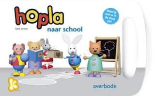 Hopla naar school by Inge Berg | Goodreads