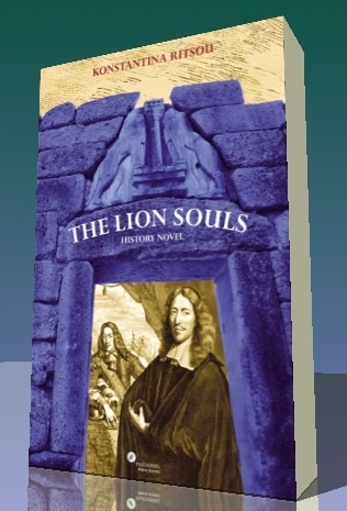 The Lion Souls by Konstantina Ritsou | Goodreads