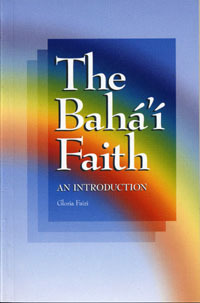The Baha'i Faith: An Introduction by Gloria Faizi | Goodreads
