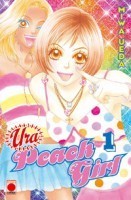 Ura Peach Girl, Tome 1 by Miwa Ueda | Goodreads