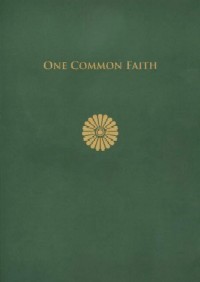 One Common Faith by Universal House of Justice | Goodreads