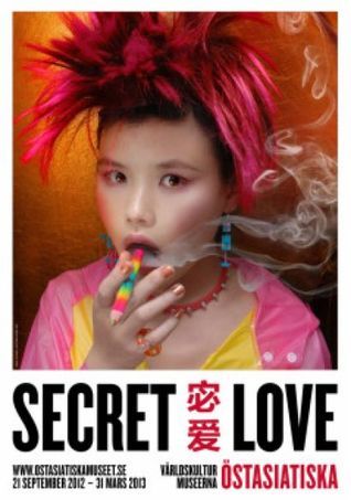 Secret Love by Si Han | Goodreads