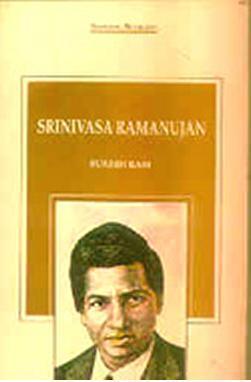 Srinivasa Ramanujan by Suresh Ram | Goodreads