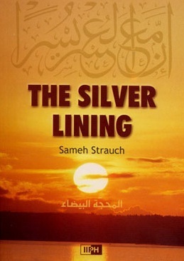 The Silver Lining by Sameh Strauch | Goodreads