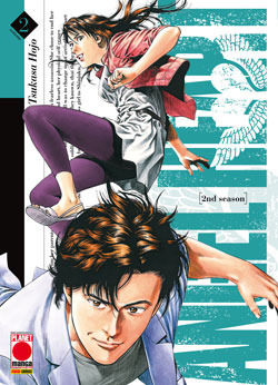 Angel Heart 2nd season, Vol. 2 by Tsukasa Hōjō | Goodreads