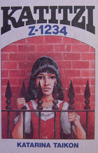 Katitzi Z-1234 (Katitzi, #9) by Katarina Taikon | Goodreads