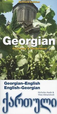 Georgian-English/English-Georgian Dictionary & Phrasebook by Nicholas ...
