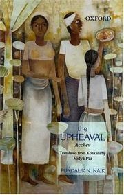 The Upheaval by Pundalik N. Naik | Goodreads