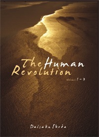 Human Revolution Vol 1-3 by Daisaku Ikeda | Goodreads