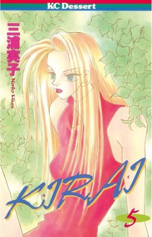 KIRAI 5 by Noriko Miura | Goodreads