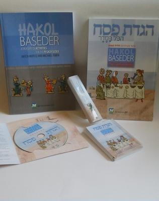 HaKol Baseder Haggadah Kit by Michael Toben | Goodreads