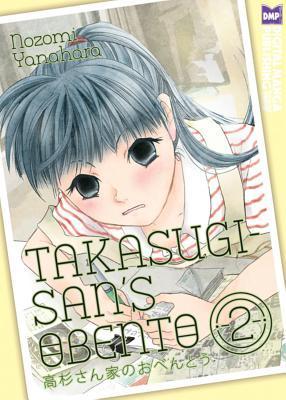 Takasugi-San's Obento Volume 2 by Nozomi Yanahara | Goodreads