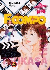 F. Compo, Vol. 12 by Tsukasa Hōjō | Goodreads