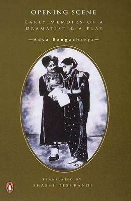 Opening Scene by Adya Rangacharya Shashi Deshpande | Goodreads