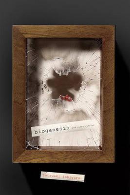 Biogenesis by Tatsuaki Ishiguro | Goodreads