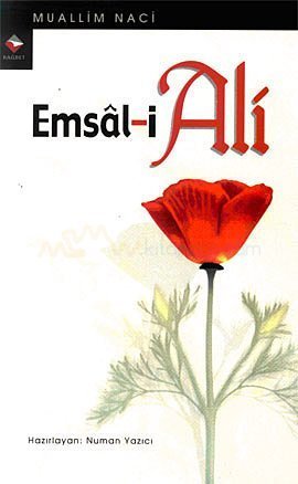 Emsal- i Ali by Muallim Naci | Goodreads