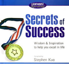 Secrets of Success by Stephen Kuo | Goodreads