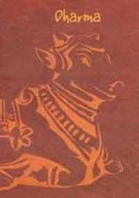 Dharma by Chinmaya | Goodreads