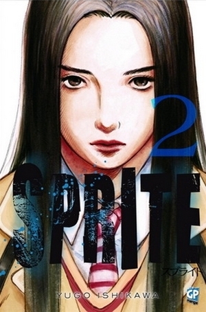 Sprite 2 by Yugo Ishikawa | Goodreads